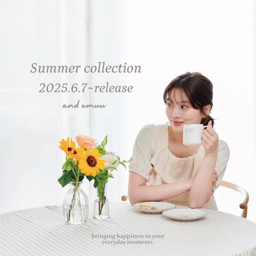 &emuu（アンドエミュー）｜ 公式オンラインストア